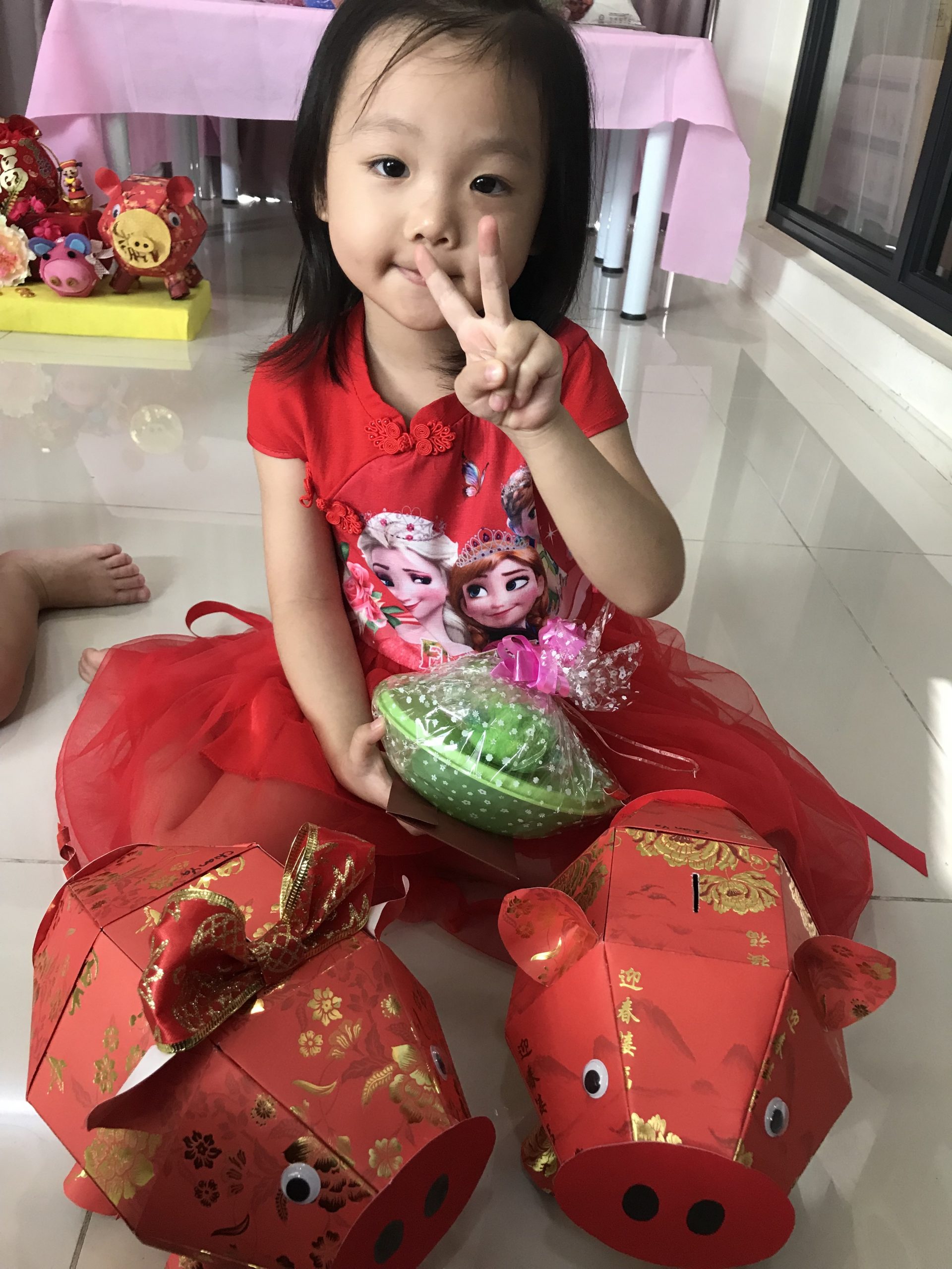 CNY Celebration | Funscape Webpage